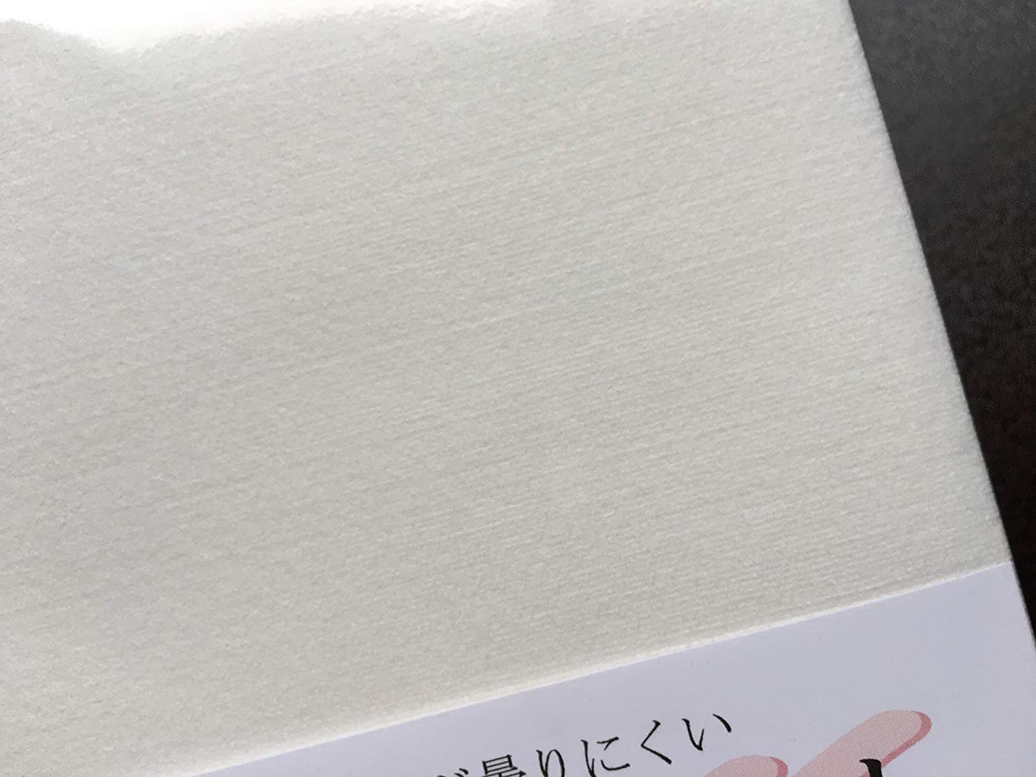 81+V-FeiGcL._AC_SL1500_ | 山城紙業株式会社