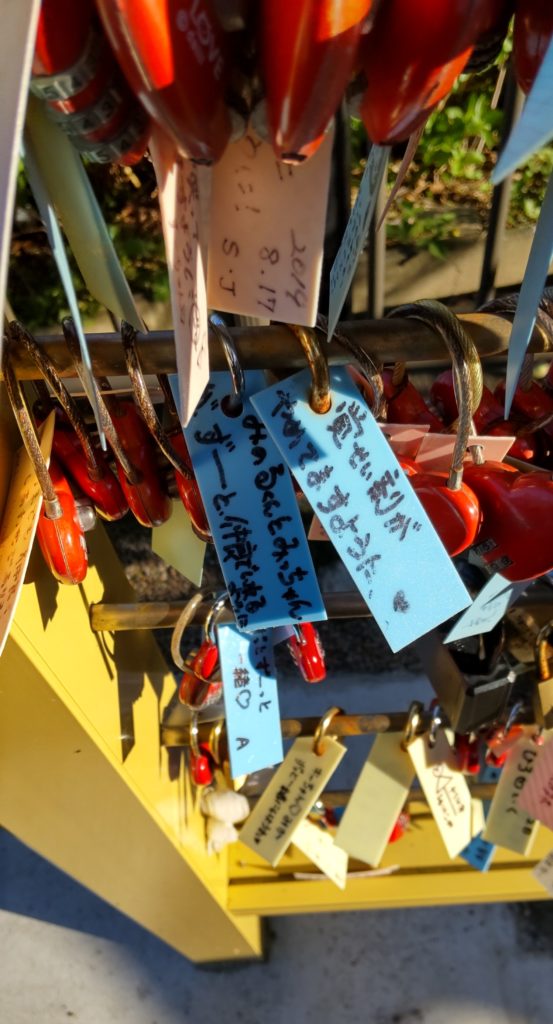 杉津PA | 山城紙業株式会社